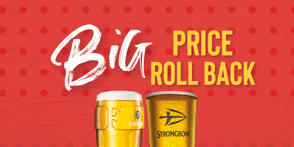 The Farmers Arms: Drink